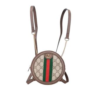 Gucci Damen, Pre-Owned, Mehrfarbig, ONE SIZEGröße