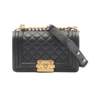 Chanel Pre-owned Boy Small Lambskin Shoulder Bag - - Pre-owned - Damen - Schwarzk - ONE SIZE