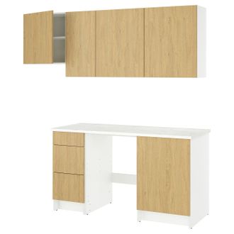 IKEA KNOXHULT K&uuml;che