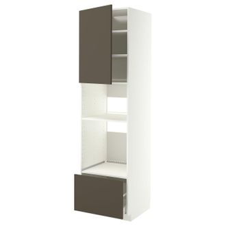 IKEA METOD / MAXIMERA Hochschrank f&uuml;r Einbauger&auml;te