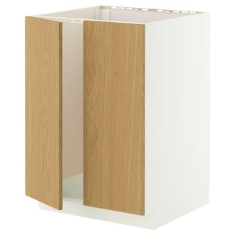 IKEA METOD Unterschrank f&uuml;r Sp&uuml;le + 2 T&uuml;ren