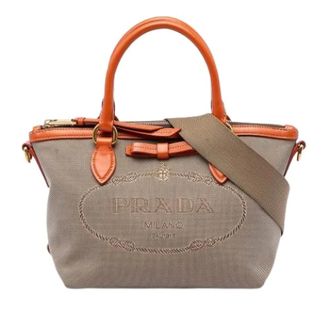 Prada Sac bandouli&egrave;re en toile Pre-owned - Femme - Pre-owned - Beige - Taille: ONE Size