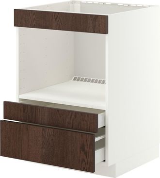 IKEA METOD / MAXIMERA Unterschrank f&uuml;r Einbauger&auml;te