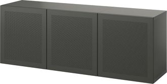 IKEA BESTÅ Schrankkombination für Wandmontage