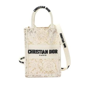 Dior Damen, Pre-Owned, Wei&szlig;, ONE SIZEGr&ouml;&szlig;e