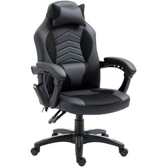 HOMCOM B&uuml;rostuhl Massagesessel Massagefunktion mit 6 Vibrationspunkte Ergonomischer Gaming Stuhl mit W&auml;rmefunktion Kunstleder Schwarz 68 x 69 x 108-117cm