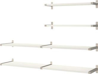 IKEA BERGSHULT / GRANHULT Wandregalkombination