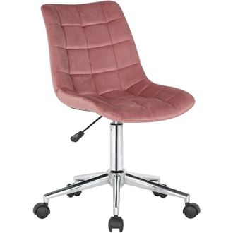 Clp Chaise de bureau de Medford en velours rose