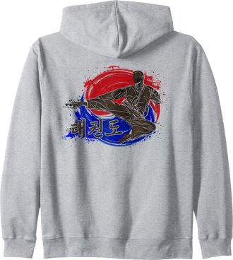 Creativemotions Taekwondo Kampfsport Kapuzenjacke