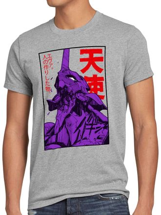 style3 Neo-Tokyo 3 Rage Herren T-Shirt Evangelion Anime japanisch, Gr&ouml;&szlig;e:3XL, Farbe:Grau meliert