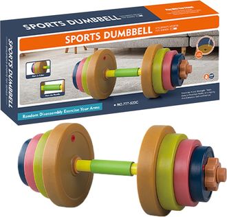 Generic Verstellbares Hantelspielzeug F&uuml;r Kinder | Gewichtheben-Trainingsset | Fitnessger&auml;te | K&ouml;rpertrainings-&Uuml;bungsspielzeug | Lustiges Spielset F&uuml;r K&ouml;rperl