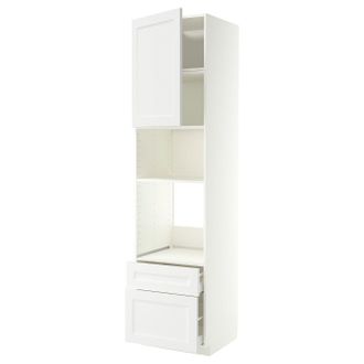 IKEA METOD / MAXIMERA Hochschrank f&uuml;r Einbauger&auml;te