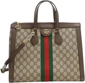 Gucci Damen, Pre-Owned, Mehrfarbig, ONE SIZEGr&ouml;&szlig;e
