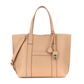 Hogan Small Script Shopping Bag - - Bags - Damen - Beige - ONE SIZE