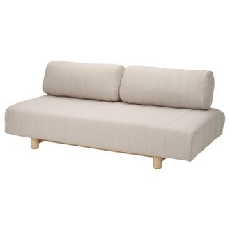 IKEA PS 2026 3er-Bettsofa