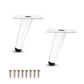 Generic Verstellbare M&ouml;belbeine Aus Metall - 4 St&uuml;ck rutschfeste Sofa Beine, Bett F&uuml;&szlig;e F&uuml;r Tisch, TV-St&auml;nder, Schr&auml;nke, Verdickte St&uuml;tzf&uuml;&szlig;e Mit Gummipads(Wei&szlig;