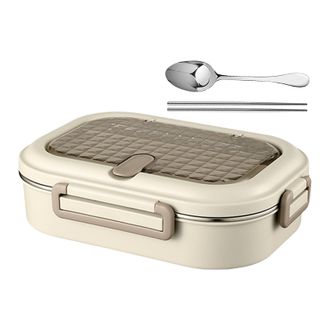 Generico F&uuml;r Erwachsene: Fortschrittliche Thermobeh&auml;lter f&uuml;r warme Speisen, mikrowellengeeigneter Beh&auml;lter, geruchsdichter und auslaufsicherer Edelstahl mit St