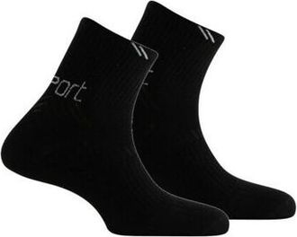 Kindy Lot de 2 tiges courtes sport homme coton