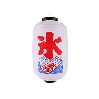 La Chineuse Japanische Laterne für frische Getränke - Hängeleuchte aus Papier - 45 x 25 cm - Japanische Lampe - Lampion faltbar zum Aufhängen - Leuchte Dekoration