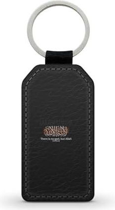 Generic Porte-cl&eacute; noir en simili Cuir Allah Islam Musulman prophete Citation Islamique Allah Akbar Coran Ref 13