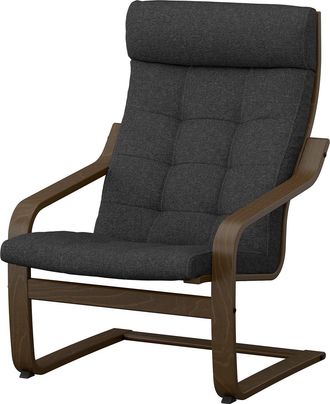 IKEA PO&Auml;NG Sessel