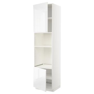 IKEA METOD Hochschrank f&uuml;r Einbauger&auml;te