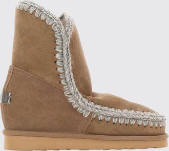 Mou Stiefel MOU Damen Farbe Beige