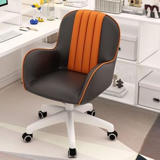 Generic Moderner B&uuml;rostuhl mit PU-Lederbezug, drehbar und rollbar, ergonomische Armlehnen, ideal f&uuml;r Computerspiele und Lernen, stilvoller Schreibtischstuhl f