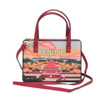Loewe Pre-owned Postal Small Bag Beijin - - Pre-owned - Damen - Mehrfarbig - ONE SIZE