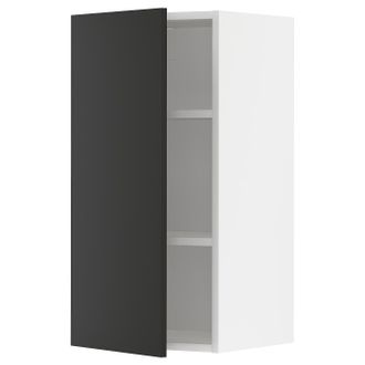 IKEA METOD Wandschrank mit Böden