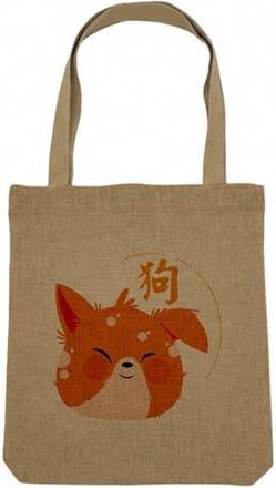 Fabulous Sac Shopping Tote Bag Aspect Lin - Chien Illustration Zodiaque Chinois Dessin Illustration Horoscope Animal - Sac de Courses Toile Epaisse 360g Beige 