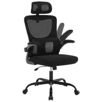 Woltu Bürostuhl ergonomisch, Schreibtischstuhl mit Schaukelfunktion, Verstellbare Kopfstütze, umkehrbare Armlehnen, Lendenwirbelstütze Arbeitsstuhl für Büro