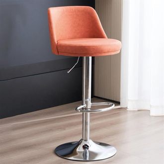 Generic Verstellbarer Drehhocker, Moderner Grauer Leder-K&uuml;cheninselhocker mit R&uuml;ckenlehne, Armlosem Design, Fu&szlig;st&uuml;tze Und Orangefarbenen Akzenten