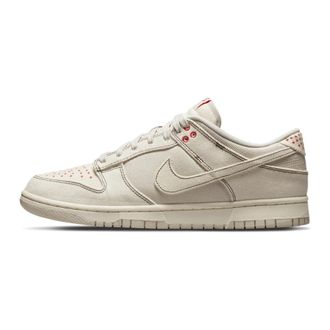Nike Orewood Braun Sashiko Sneakers - - Sport - Herren - Beige - 41 EU