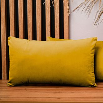MG Design 2er Set Kissenbezüge 40 x 80 cm in Gelb - mit Reißverschluss, samtig-weich mit dezentem Schimmer, pflegeleicht & langlebig