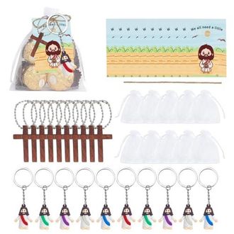 Generic Porte-cl&eacute;s pour femmes, cadeau de f&ecirc;te fantaisie porte-cl&eacute;s J&eacute;sus | Pendentif mini figurines de J&eacute;sus | Pour, jeunes, fils, filles, amis de la famille