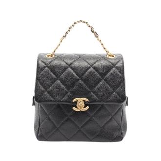 Chanel Pre-owned Matelasse Caviar Leder Rucksack - - Pre-owned - Damen - Schwarzk - ONE SIZE