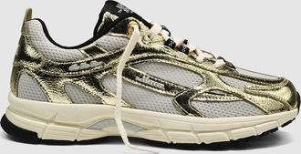 Mercer Amsterdam Baskets The Re-Run Cracked Gold