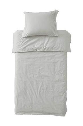 Ellos Juliette Bettw&auml;sche-Set, Bio-Baumwolle, KittGrey, Doppelbett, 240 x 220 cm