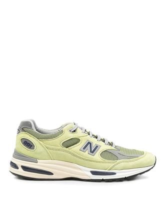 New Balance Sneaker - Gr&uuml;n
