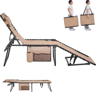 Yaheetech Klappbar Sonnenliege mit Kissen & Seitentasche & 5-Fach Verstellbarer R&uuml;ckenlehne, Stabil & Tragbar Strandliege Gartenliege Campingbett bis 120kg f&uuml;r 