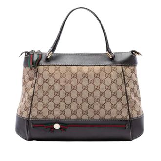 Gucci Sac bandouli&egrave;re Pre-owned - Femme - Pre-owned - Beige - Taille: ONE Size