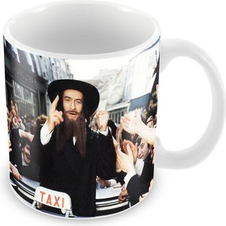 Fabulous Mug Rabbiner jacob Louis de Funes