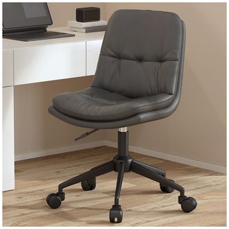 Generic Armlehnenloser, Ergonomischer Schreibtischstuhl Aus PU-Leder Mit 360&deg;-Drehung Und H&ouml;henverstellung(Dark Grey1)