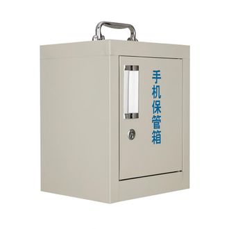 Generic Handyhalterung f&uuml;r Klassenzimmer, Handy-Aufbewahrungsschrank, f&uuml;r Schreibtisch Oder Wandmontage, mit Schloss und Schl&uuml;ssel, Geeignet f&uuml;r Unternehmen, 