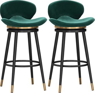 Generic Barhocker-Set (2Er-Set), Gr&uuml;ne Metallhocker mit Schmetterlingsr&uuml;ckenlehne, Drehbare St&uuml;hle f&uuml;r K&uuml;cheninsel Und Esszimmer, 75 cm Hoch, Runde Fu&szlig;st&uuml;tze