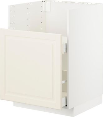 IKEA METOD Unterschr f BREDSJ&Ouml;N Sp&uuml;/1 Fr/2 Sch