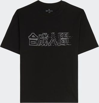 Edwin T-shirt - Taille XL