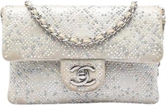 Chanel Sac bandouli&egrave;re matelass&eacute; en daim pr&eacute;-appr&eacute;ci&eacute; - Femme - Pre-owned - Beige - Taille: ONE Size