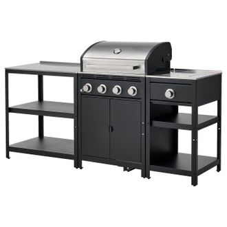 IKEA GRILLSK&Auml;R Au&szlig;enk&uuml;che